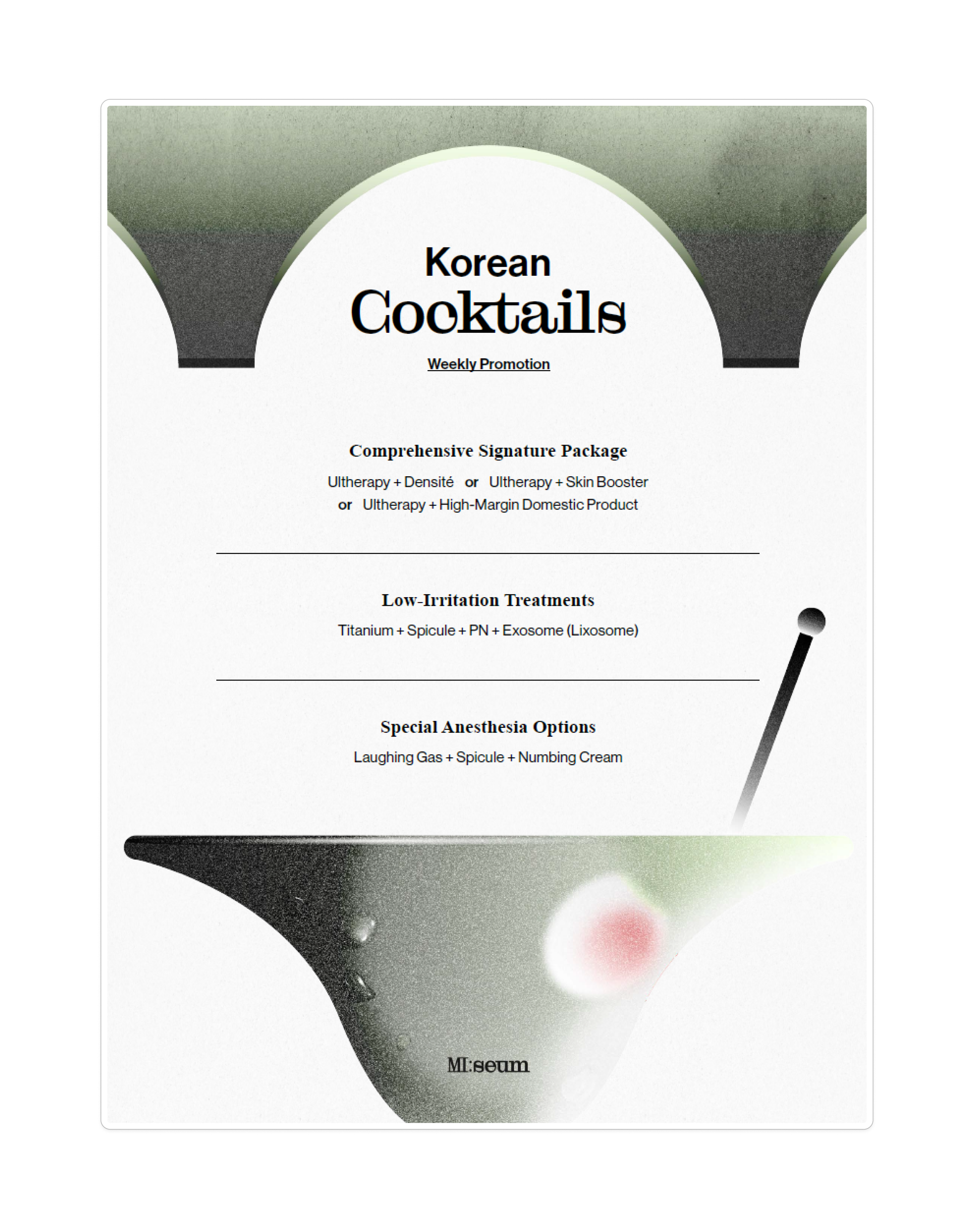 Korean Cocktails